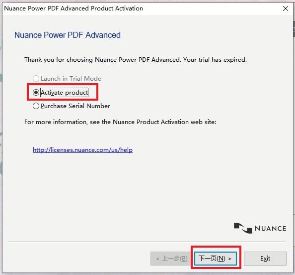 How to activate Nuance Power PDF Advanced - Konica Minolta+ Assist